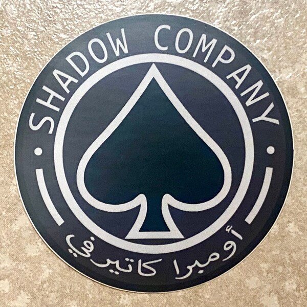 Shadow Company Patch - Etsy