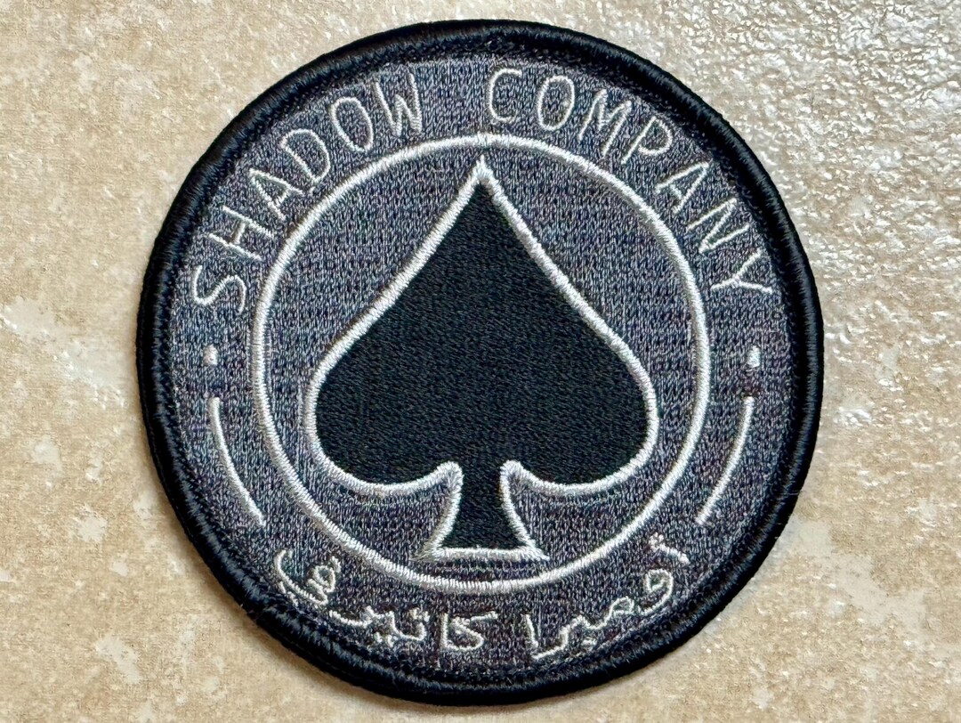 Shadow Company Patch (COD: MW2 - 2009) - Etsy