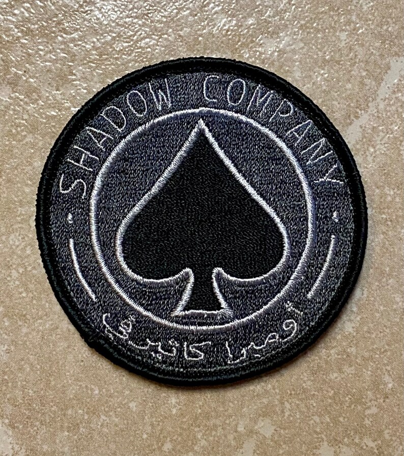 Shadow Company Morale Patch inspired by Call of Duty: Modern | Etsy