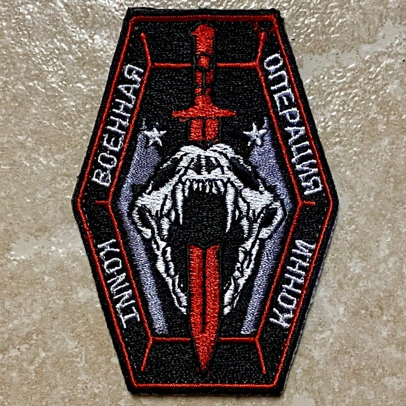 Morale Patch - Etsy