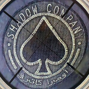 Shadow Company Patch (inspired by Call of Duty: Modern Warfare 2 - 2009 ...