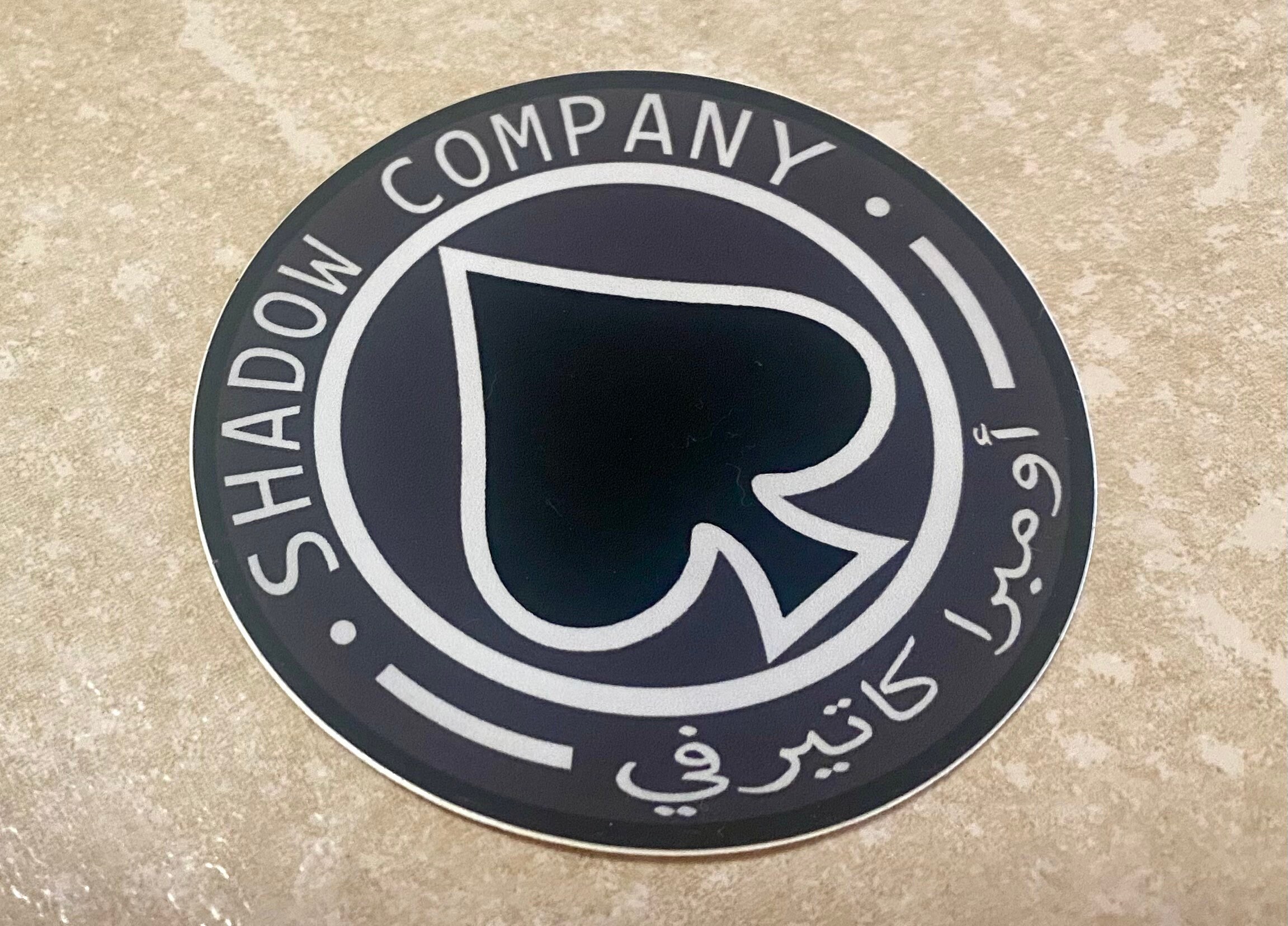 Shadow Company Morale Sticker inspired by Call of Duty: | Etsy