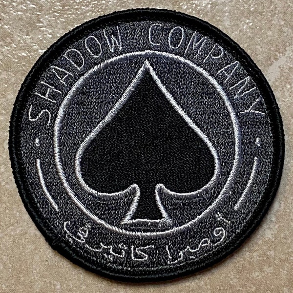 Call of Duty Shadow Company - Etsy