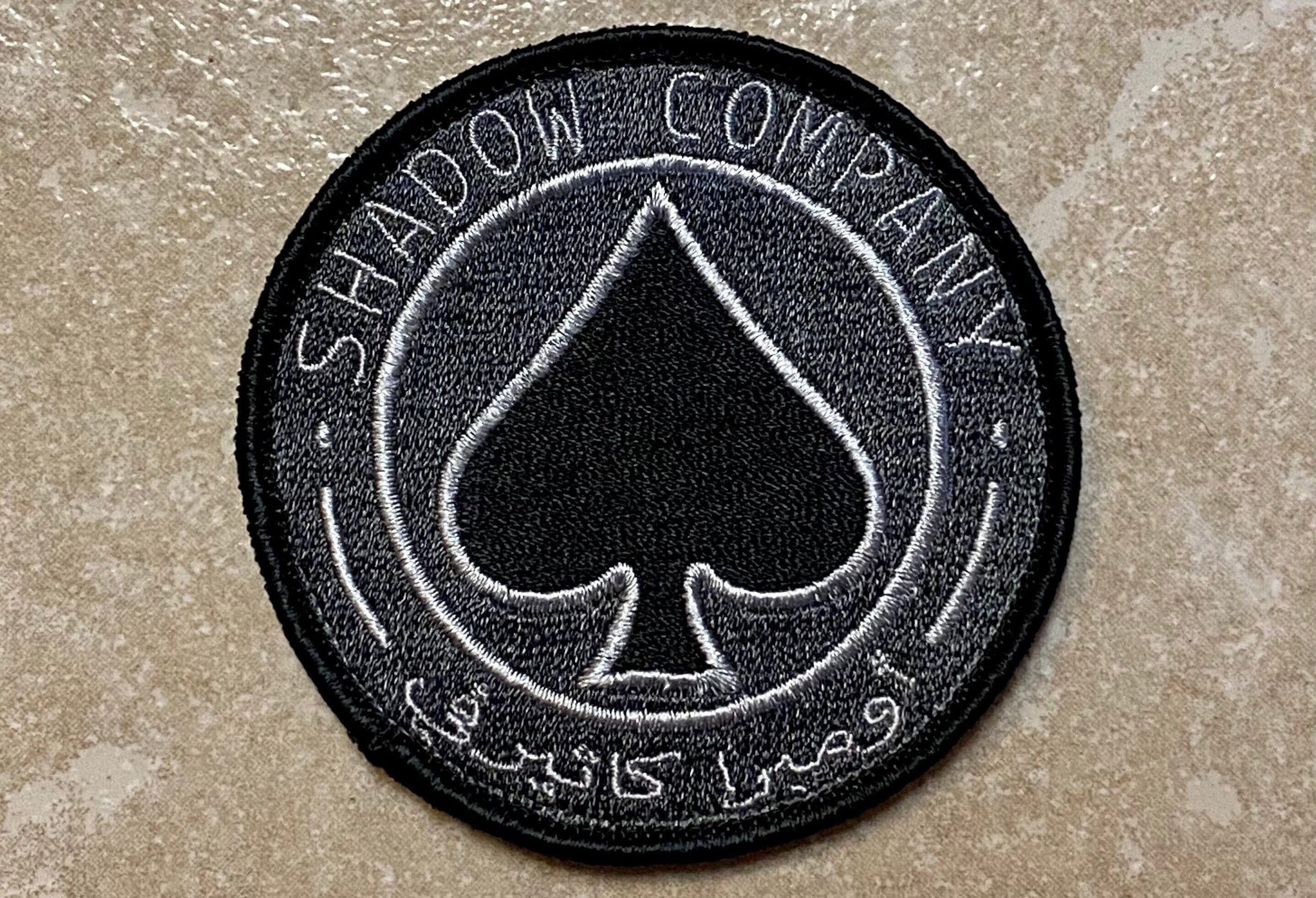 Shadow Company Morale Patch Inspired By Call Of Duty Modern Etsy UK