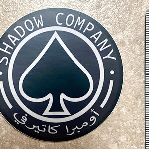 Shadow Company Morale Sticker inspired by Call of Duty: Modern Warfare ...