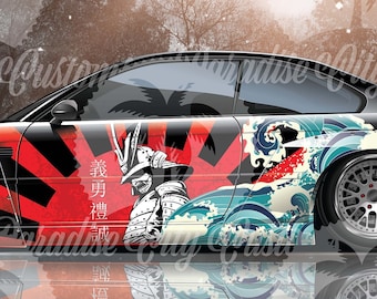 Japanese Car Livery - Etsy