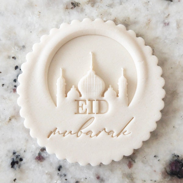Eid Cookie Stamp - Etsy