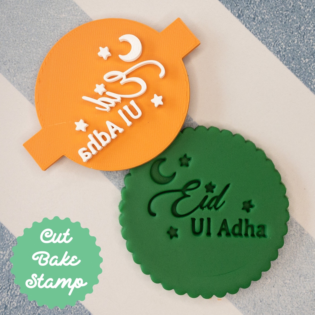 Eid Ul Adha Cookie Biscuit Embosser Stamp Religious Islam Fondant Cake ...