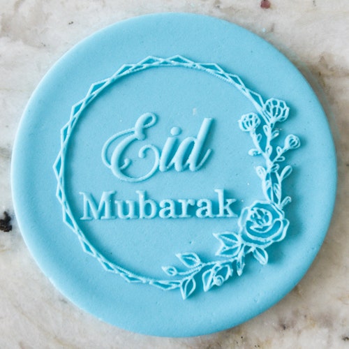 Eid Mubarak Frame Biscuit Cookie Popup Embosser Stamp Fondant - Etsy