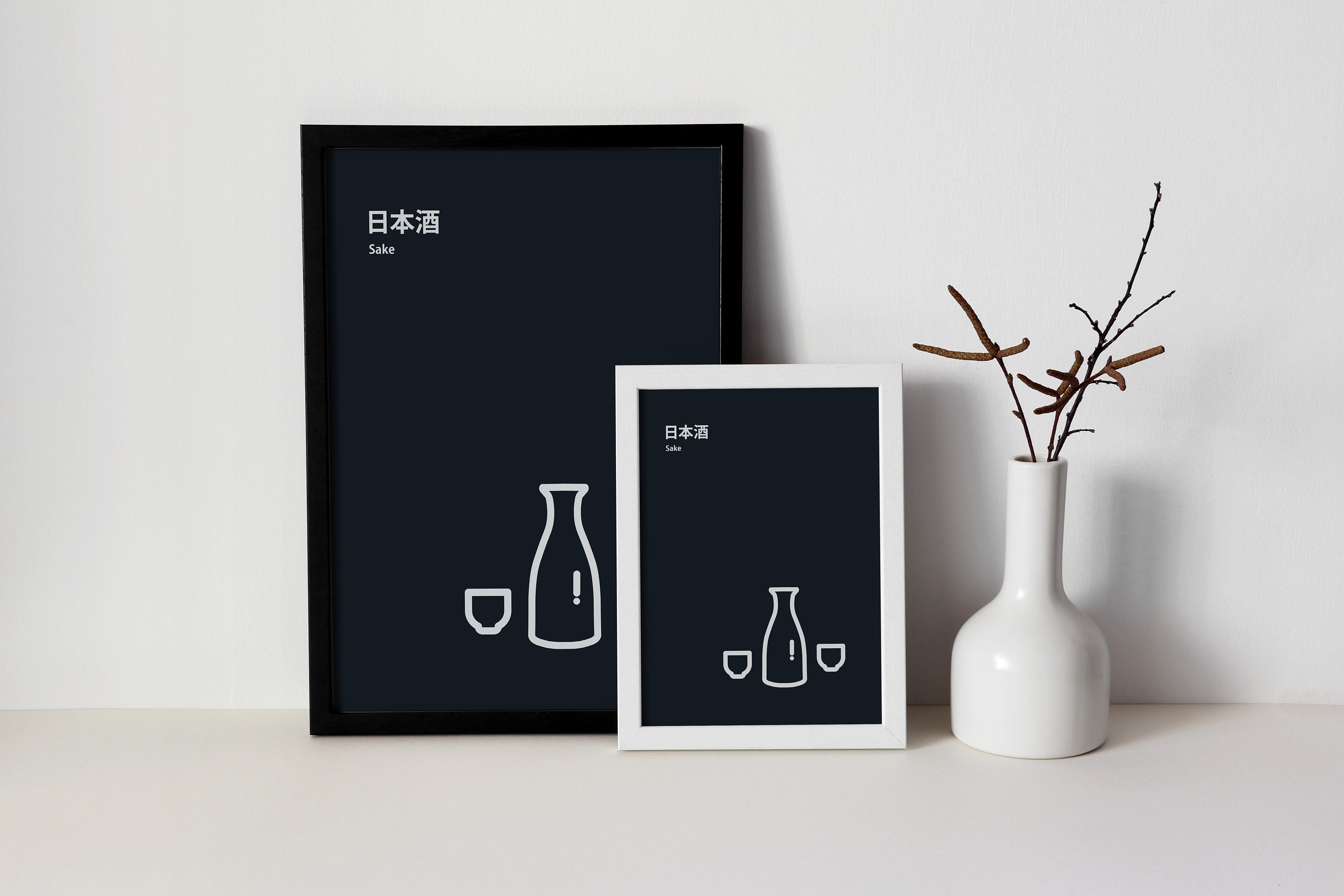 Navy Sake Minimalist Poster | Japanese Inspired Digital Illustration - Etsy