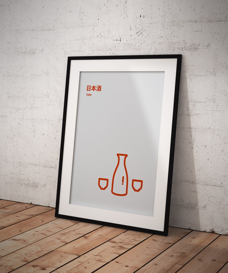 White Sake Minimalist Poster | Japanese Inspired Digital Illustration ...