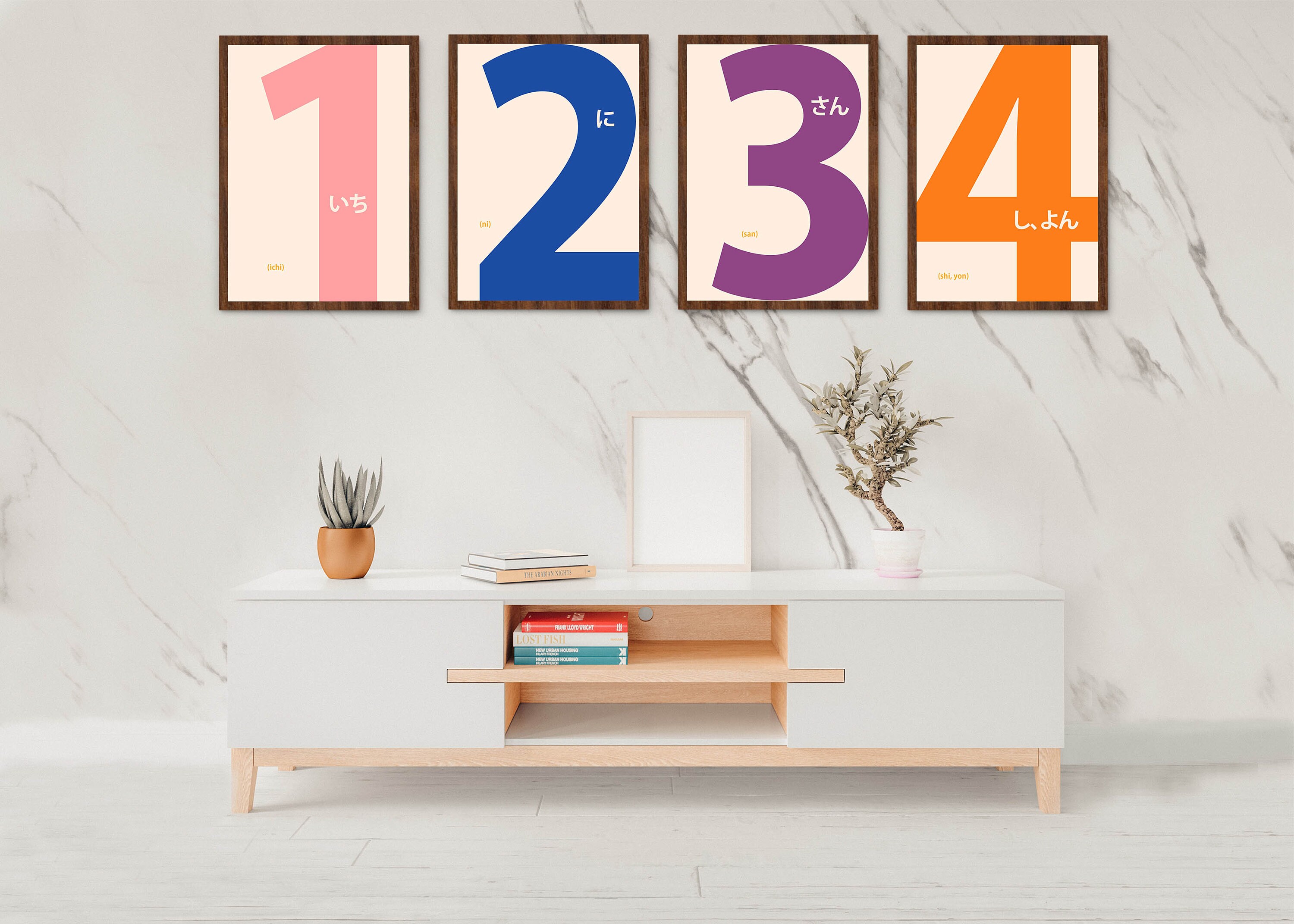 Nursery Numbers Poster Set of 4 Prints Japanese Style - Etsy