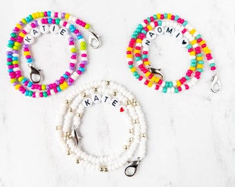 Daisy Mask Chain for Kids and Adults Face Mask Lanyard Mask - Etsy