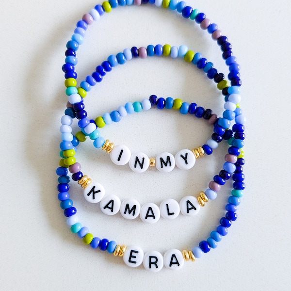 Harris Swift Bracelet - Etsy