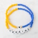 Support Ukraine Bracelet | Ukraine Donation | Bracelet for Ukraine ...