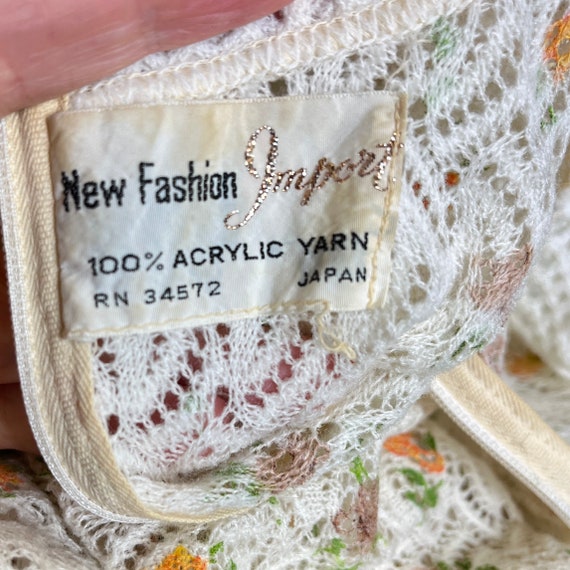 Sz. M 1960's Acrylic Yarn Top - Gem