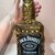 Jack Daniels Bottle Art, Steam Punk Decor, Steam Punk Bottle Art ...