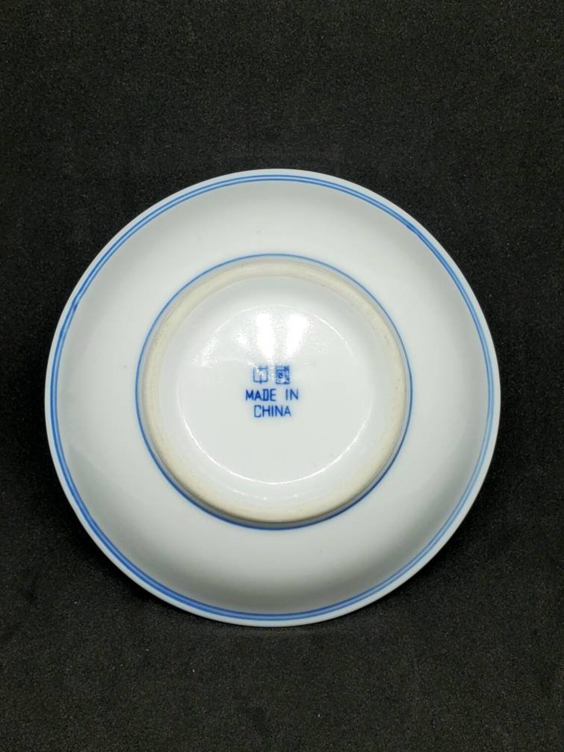 Antique Blue White Porcelain China Small Bowl Floral Vintage - Etsy