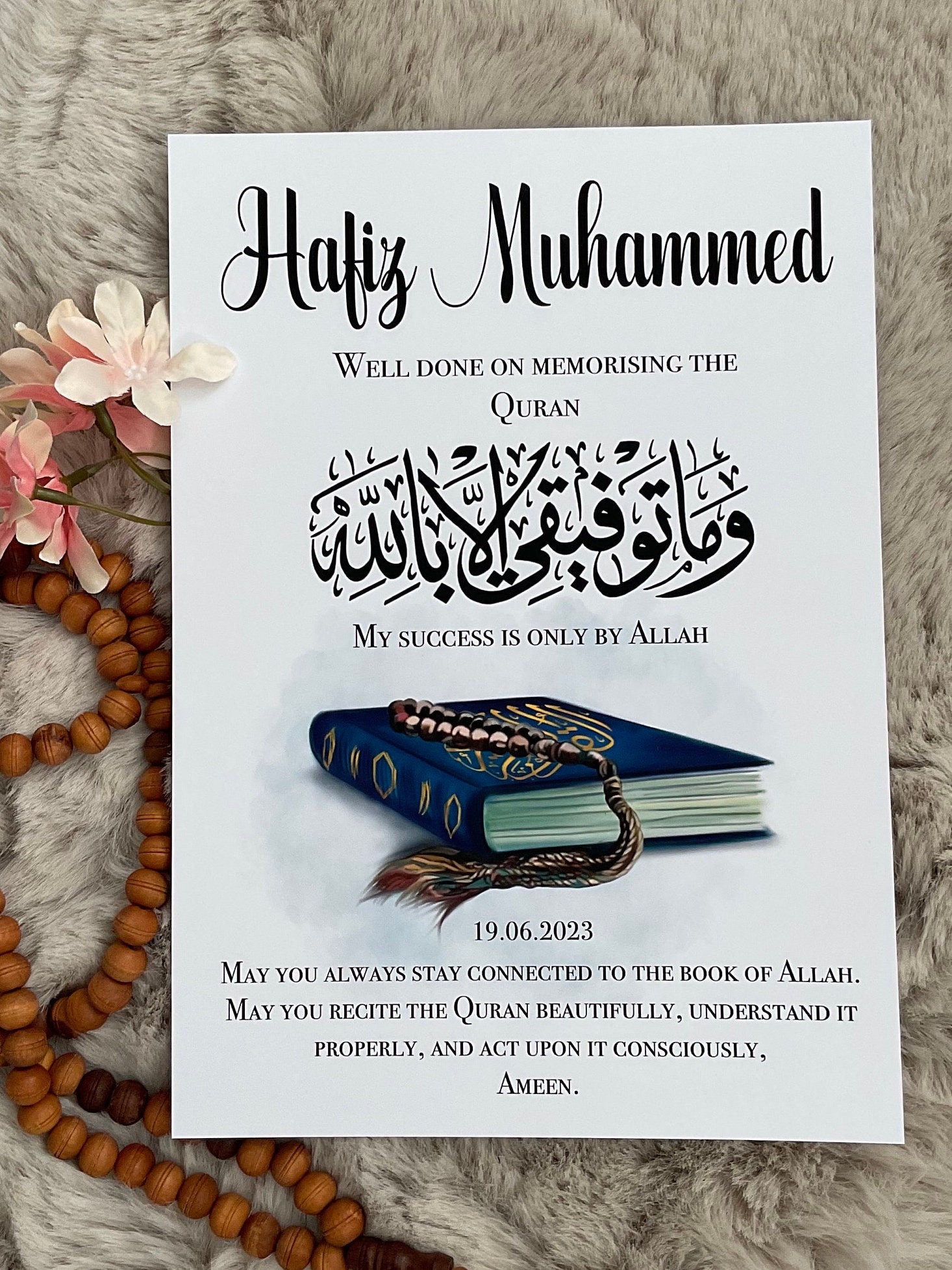 Quran Completion Hafiz Hifz Hafiza koran islamic - Etsy