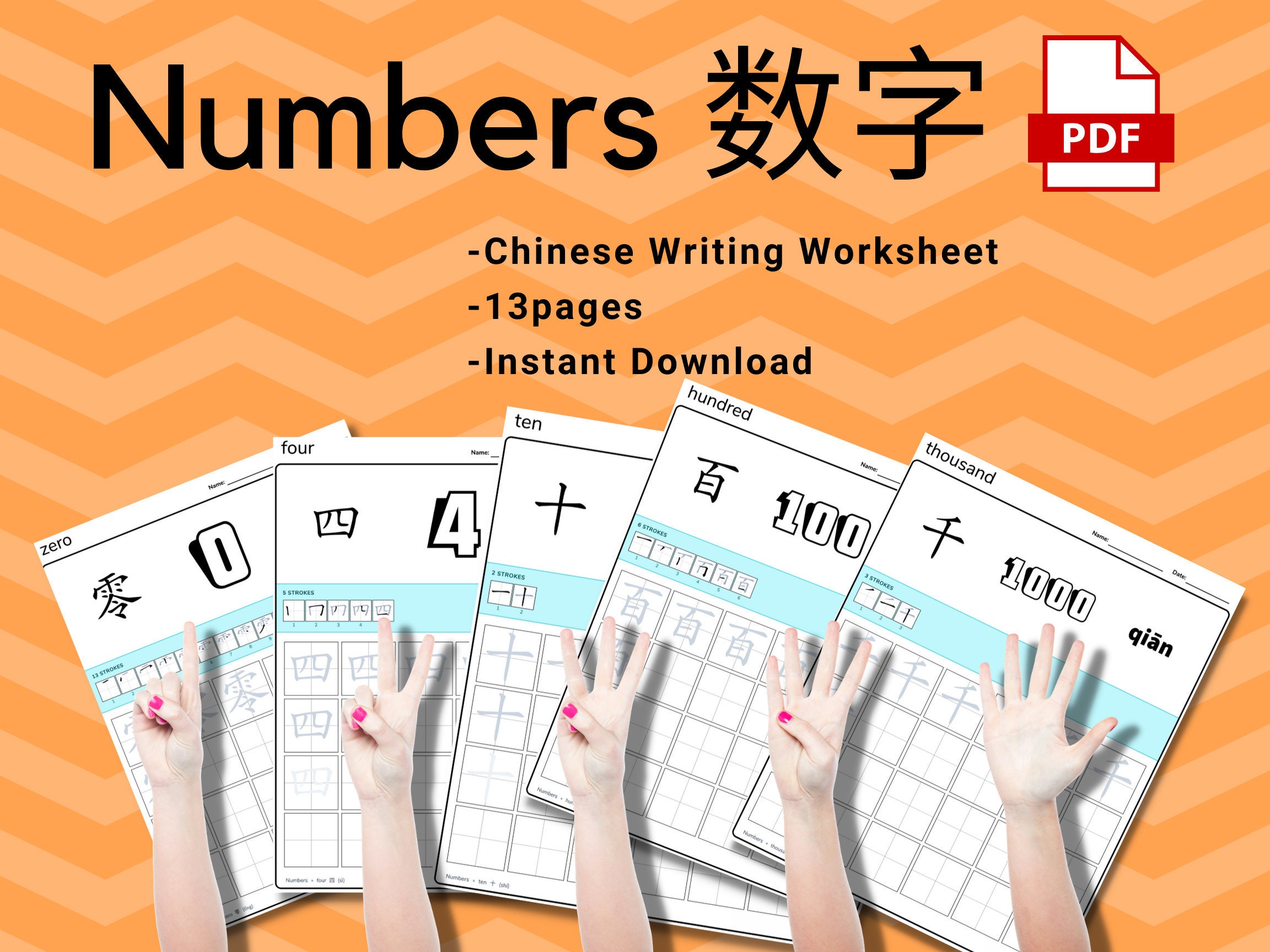 Chinese Numbers 0-thousand Worksheet for Chinese Learners - Etsy