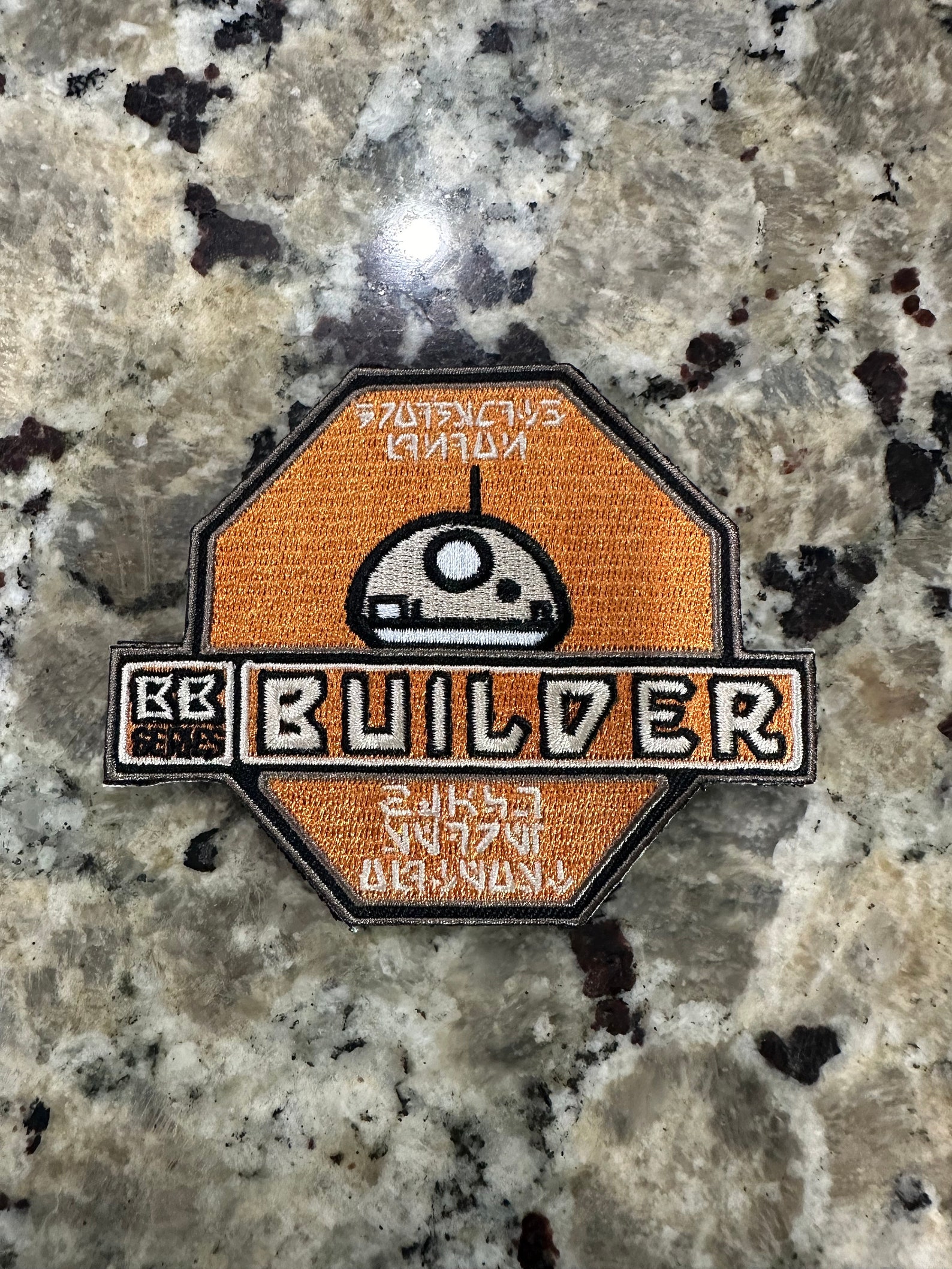 Droid Builder Iron on Patches - Etsy