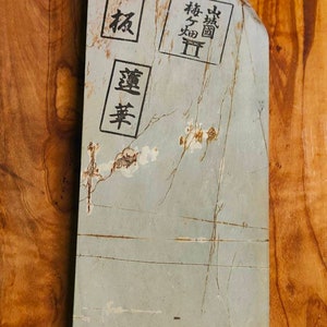 Cutting Tennen Toishi whetstones 301grams Shobudani Suita KARASU RENGE ...