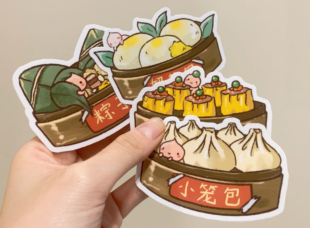 Dim Sum Meat Buns Variety Decal Waterbottle Laptop Stickers - Etsy