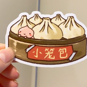 Dim Sum Meat Buns Variety Decal Waterbottle Laptop Stickers - Etsy