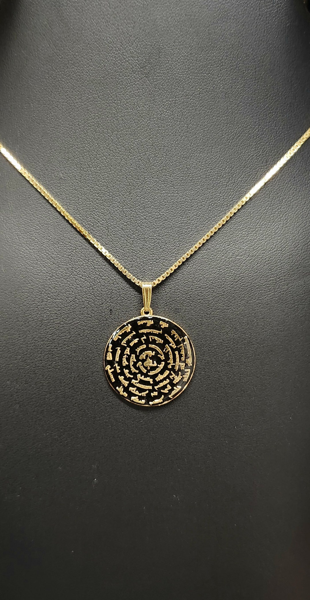 The Lord's Prayer Assyrian Language - Etsy