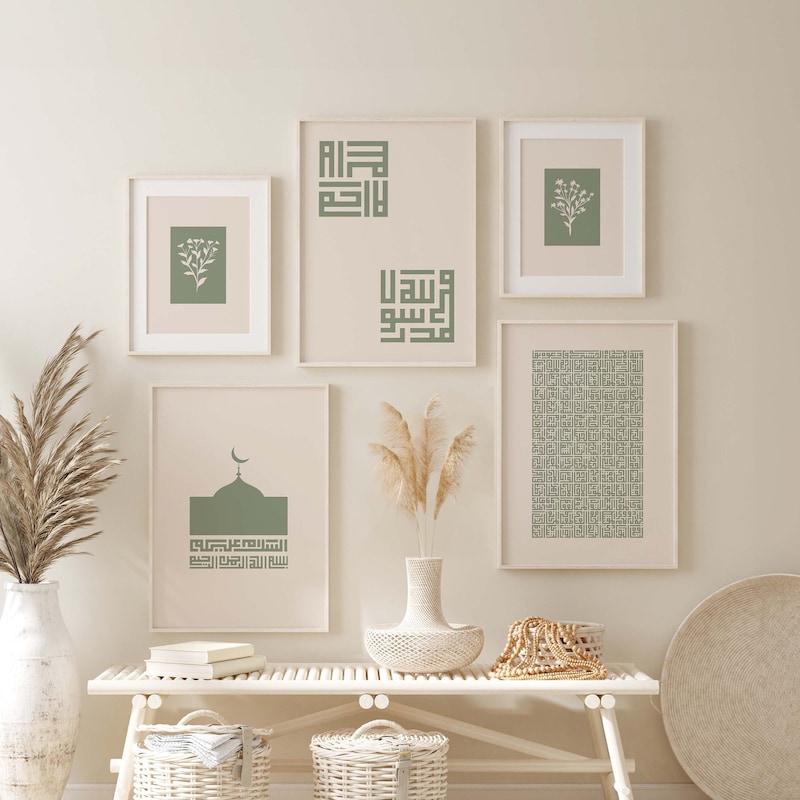 Islamic Wall Art - Etsy