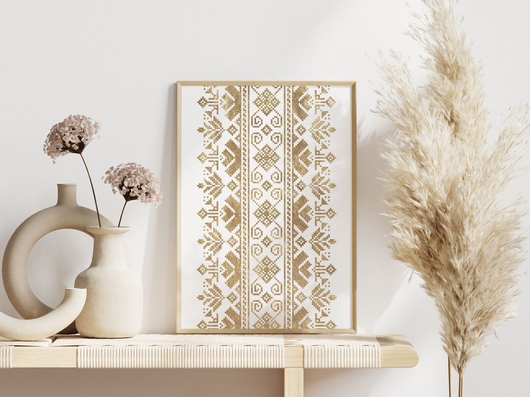 Gold Geometric Pattern Wall Art, Gold Boho Islamic Art, Floral Islamic ...