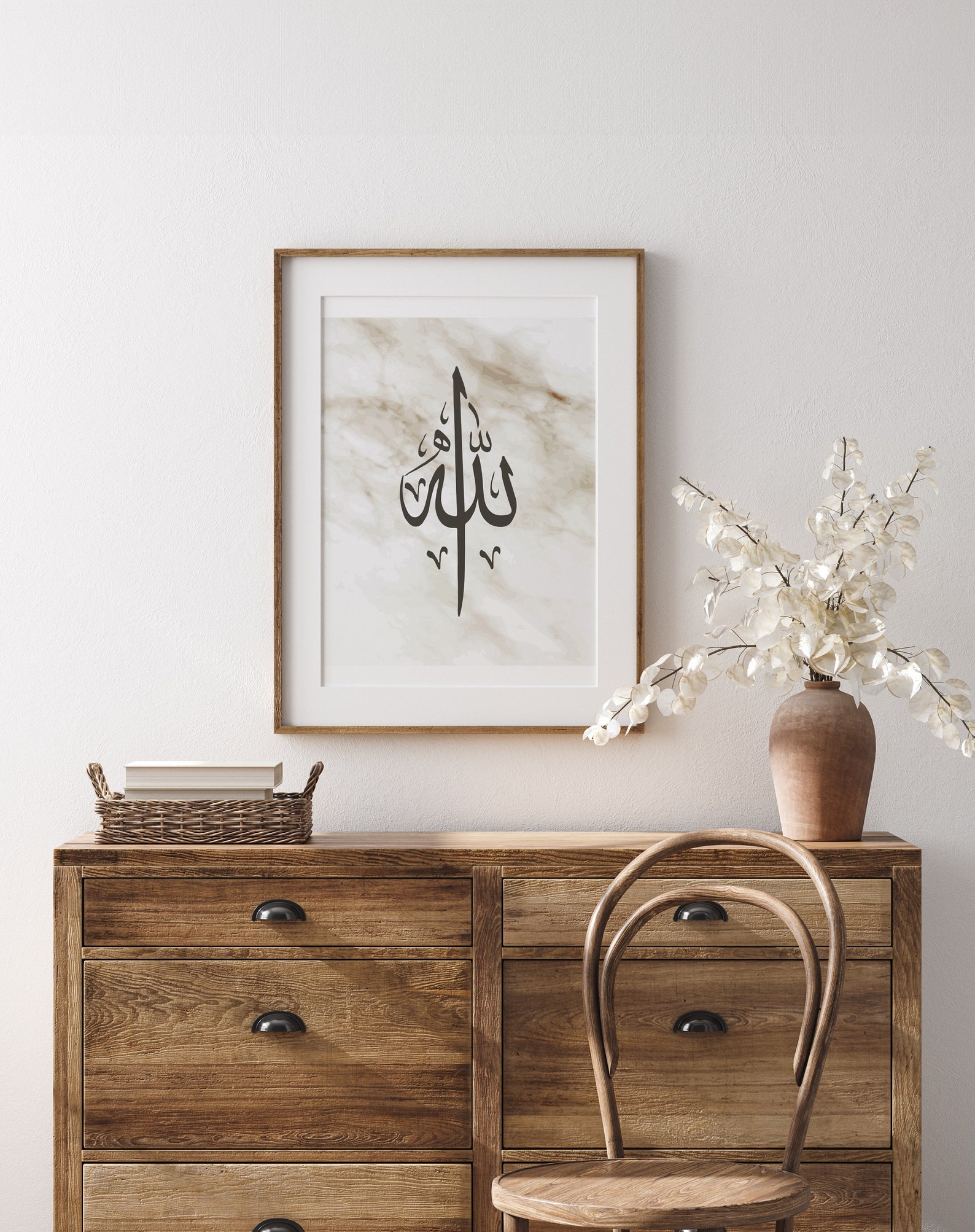 Allah Wall Art Poster Printable, Bohemian Arabic Calligraphy, Allah ...