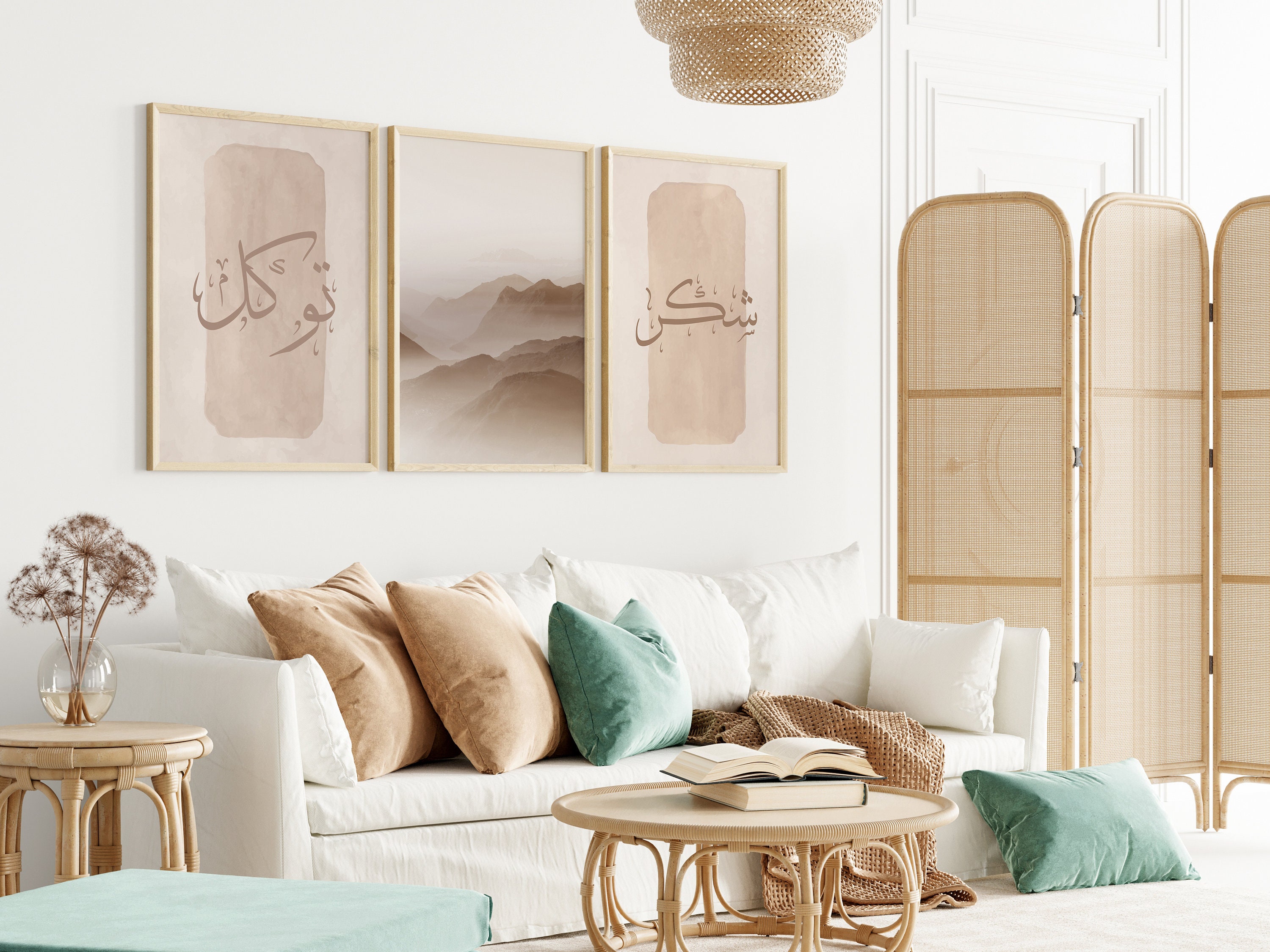 Set of 7 Medina Islamic Wall Art Gallery Masjid Nabawi - Etsy