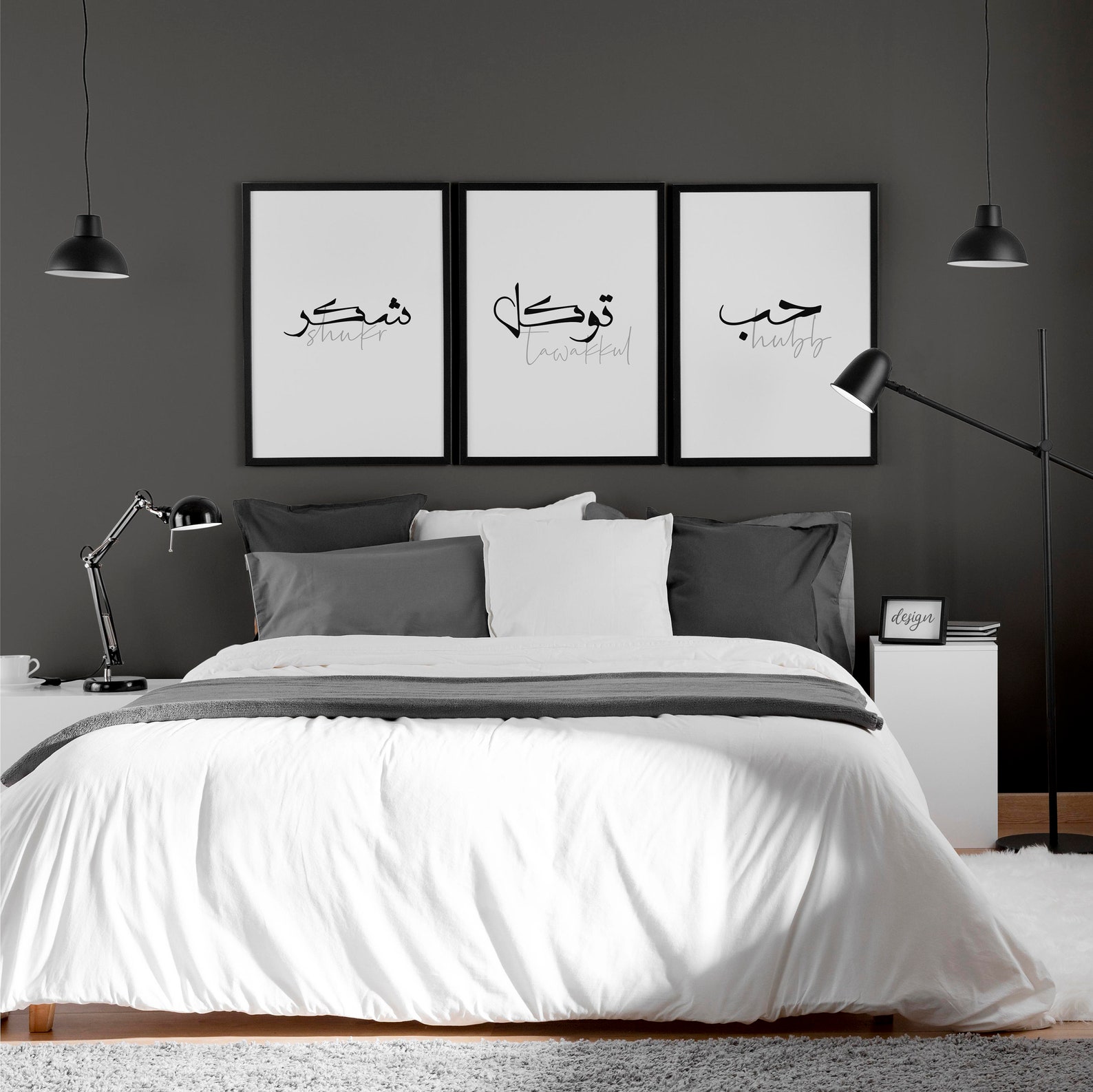 Islamic Wall Art Poster Printable Islamic Gifts Bohemian - Etsy