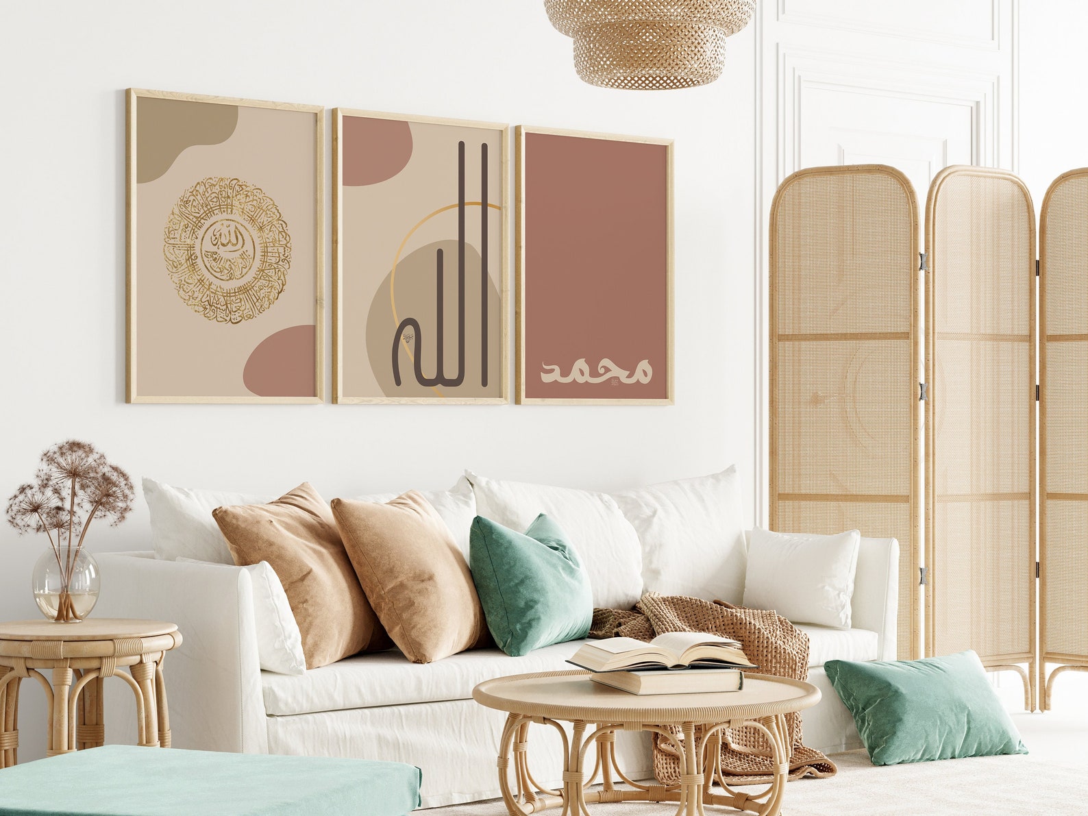Set of 3 Islamic Wall Art Ayatul Kursi Printable Bohemian Arabic ...