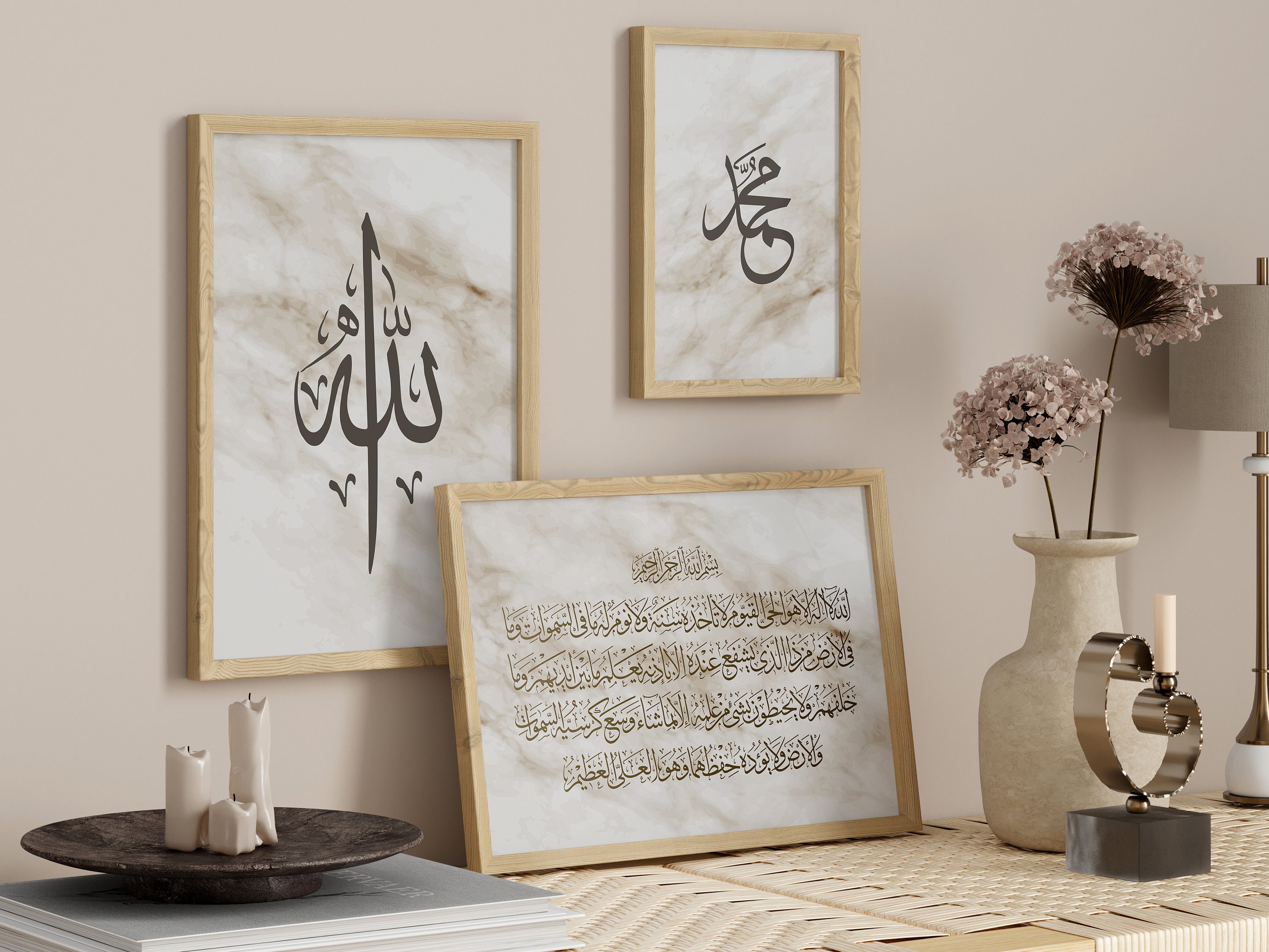 Allah Wall Art Poster Printable Bohemian Arabic Calligraphy - Etsy