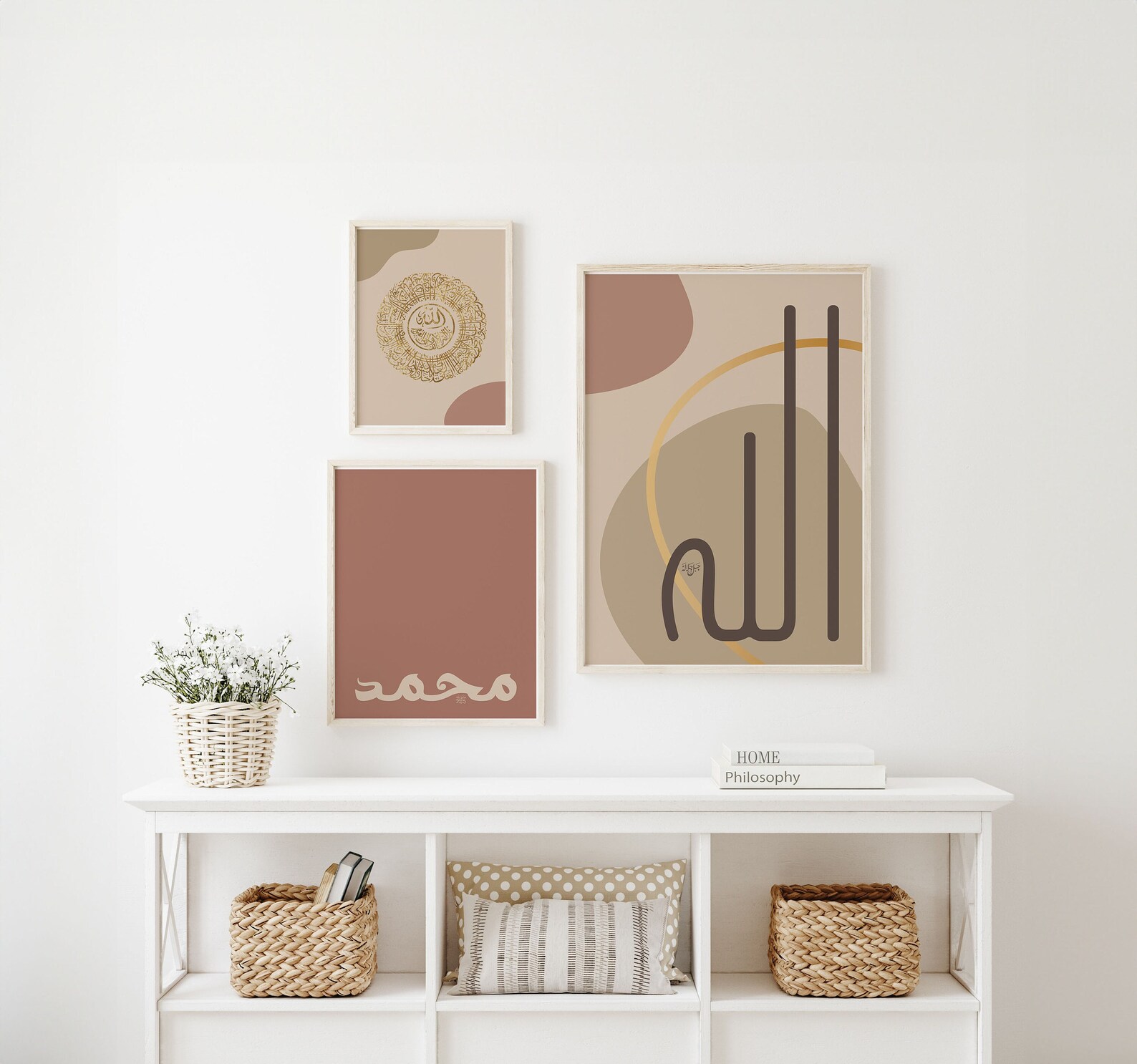 Set of 3 Islamic Wall Art Ayatul Kursi Printable Bohemian Arabic ...