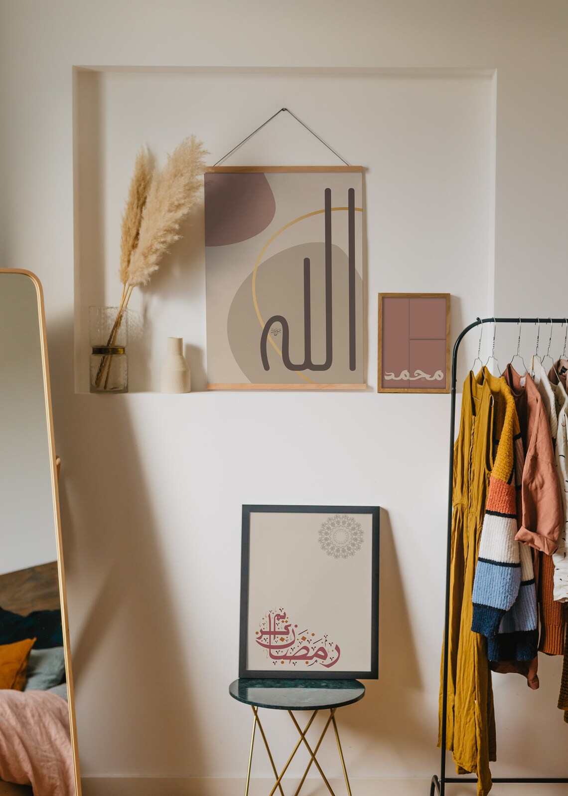 Set of 2 Allah Islamic Wall Art Poster Printable Bohemian - Etsy