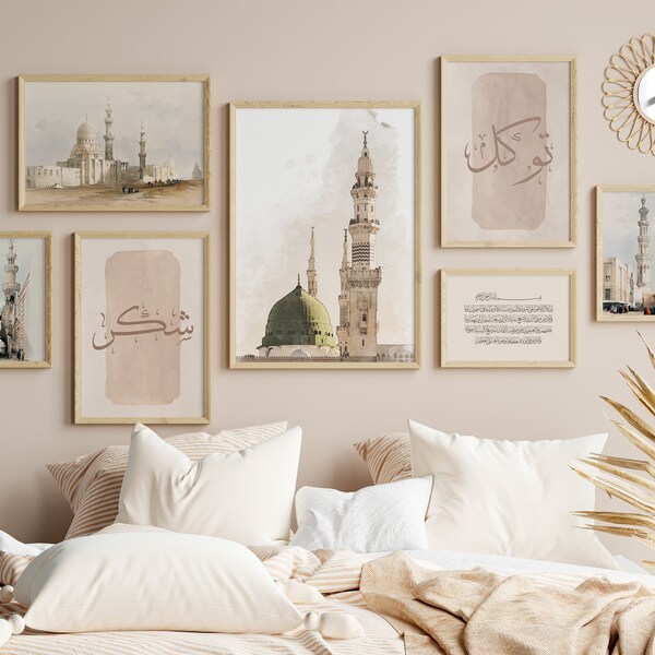Islamic Poster - Etsy