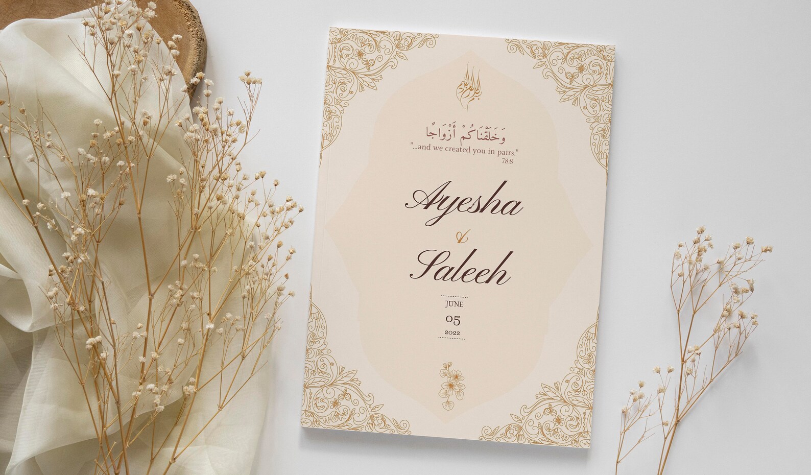 Muslim Wedding Gift Custom Nikah Gift Anniversary Gift | Etsy