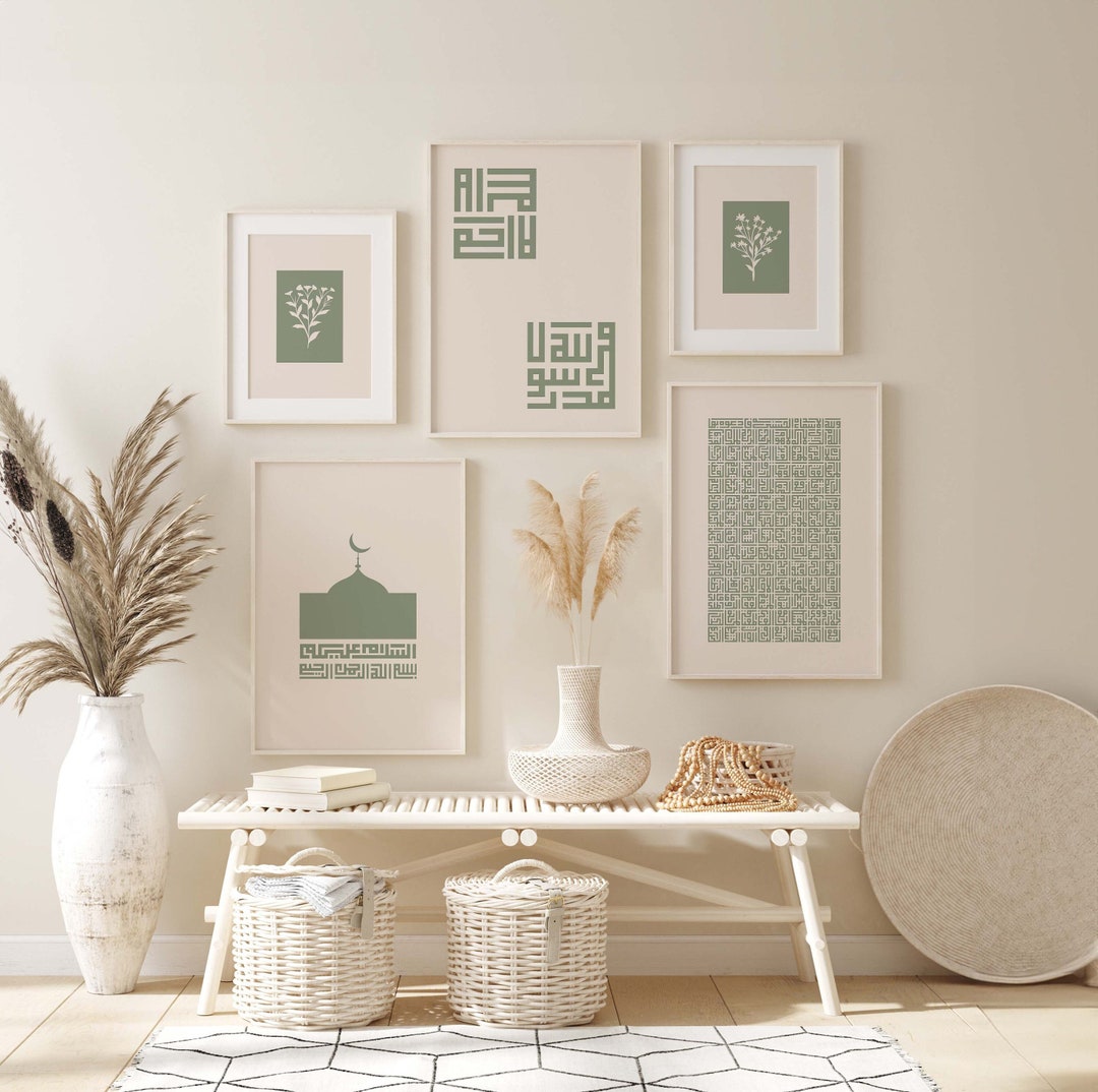 Set of 5 Islamic Wall Art, Sage Green Arabic Calligraphy, Allah ...