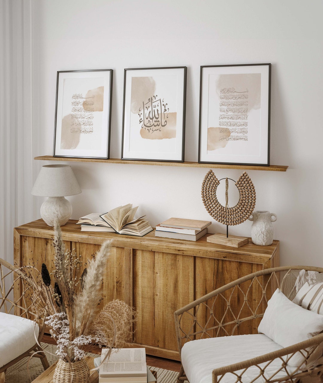 Islamic Calligraphy Set Ayatul Kursi Surah Fatiha Download, Boho ...