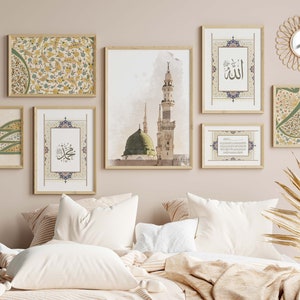 7x Medina Islamic Wall Art Gallery, Masjid Nabawi, Vintage Allah ...