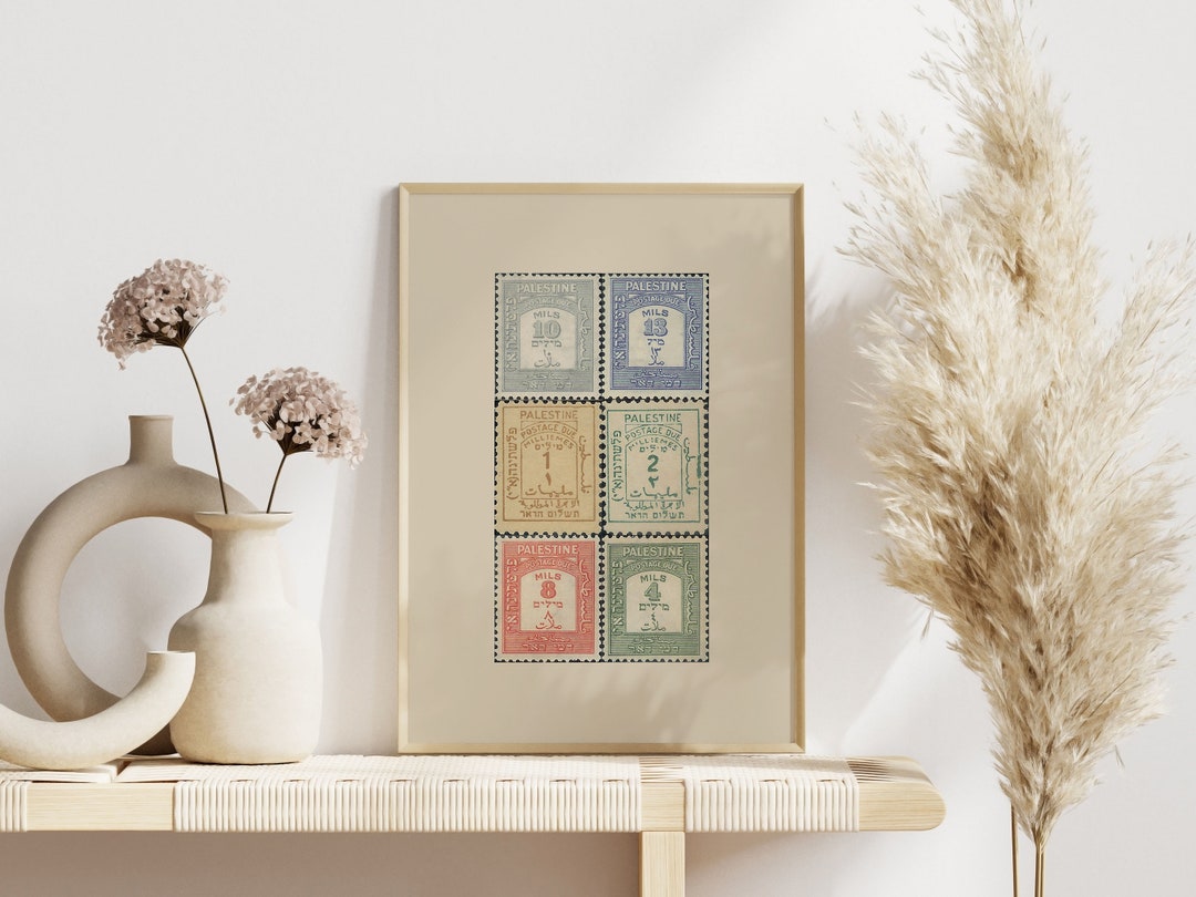 Palestine Stamp Wall Art, Palestine Art Download, Printable Palestine ...