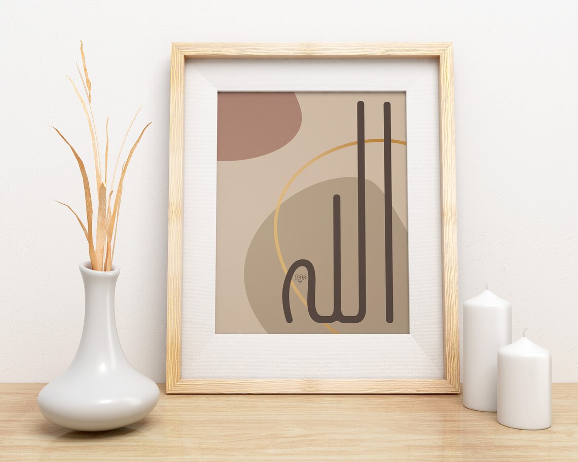 Set of 2 Allah Islamic Wall Art Poster Printable Bohemian - Etsy