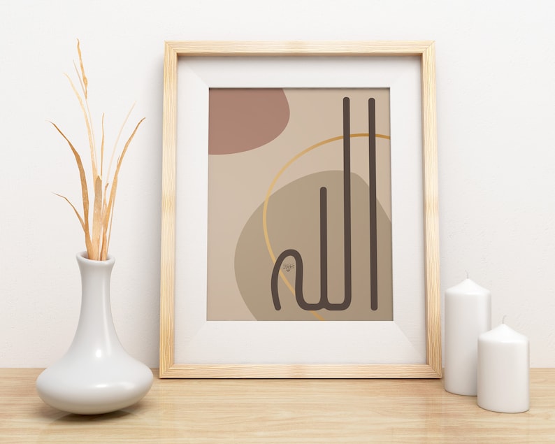 Set of 2 Allah Islamic Wall Art Poster Printable Bohemian - Etsy