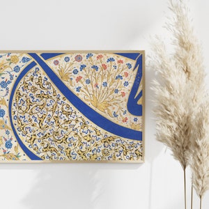 Printable Islamic Pattern Download, Boho Islamic Wall Art, Islamic ...