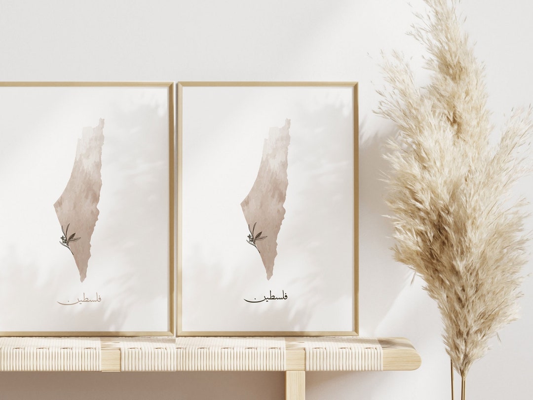 Palestine Map Wall Art Set, Palestine Art Download, Printable Palestine ...