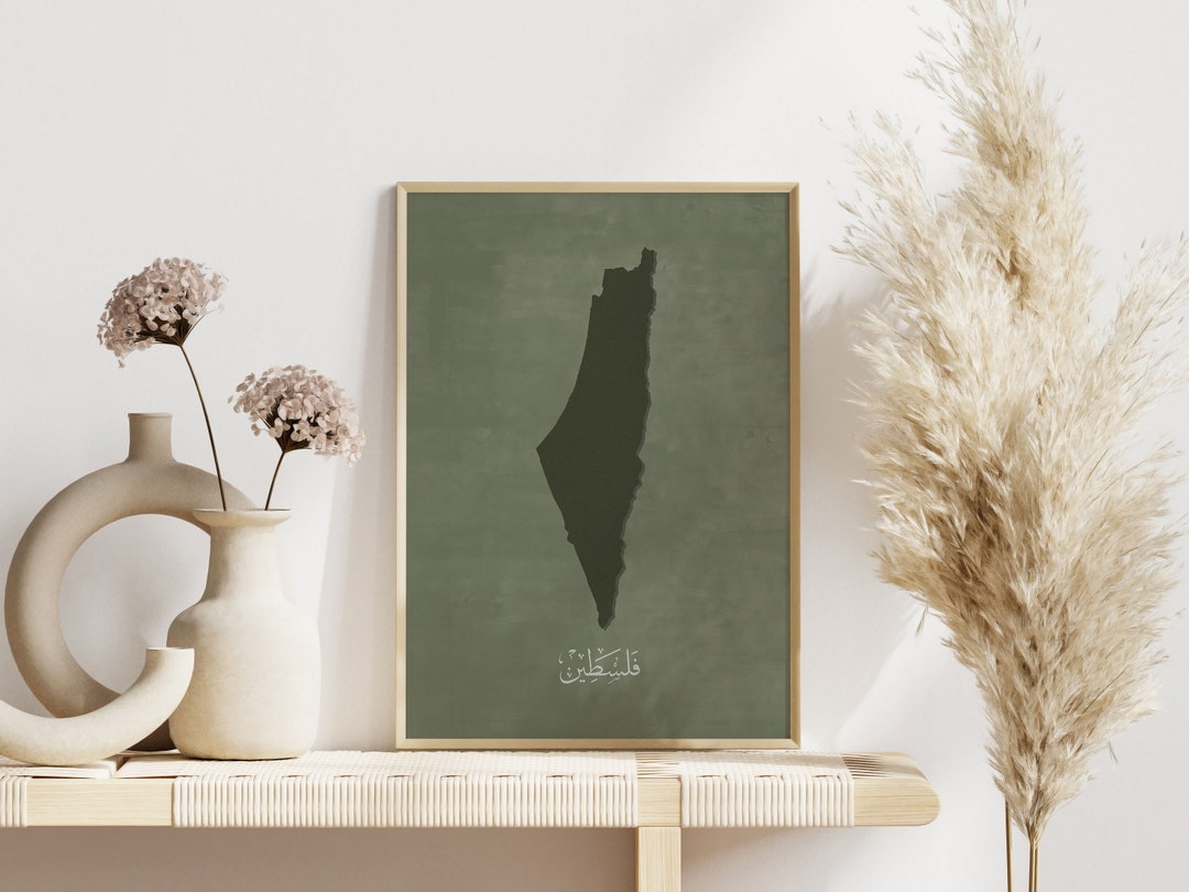 Palestine Map Wall Art, Palestine Art Download, Printable Palestine ...