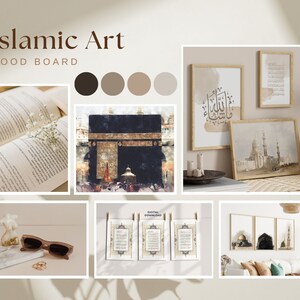 Ayatul Kursi Download, Boho Islamic Home Decor, Arabic Calligraphy ...